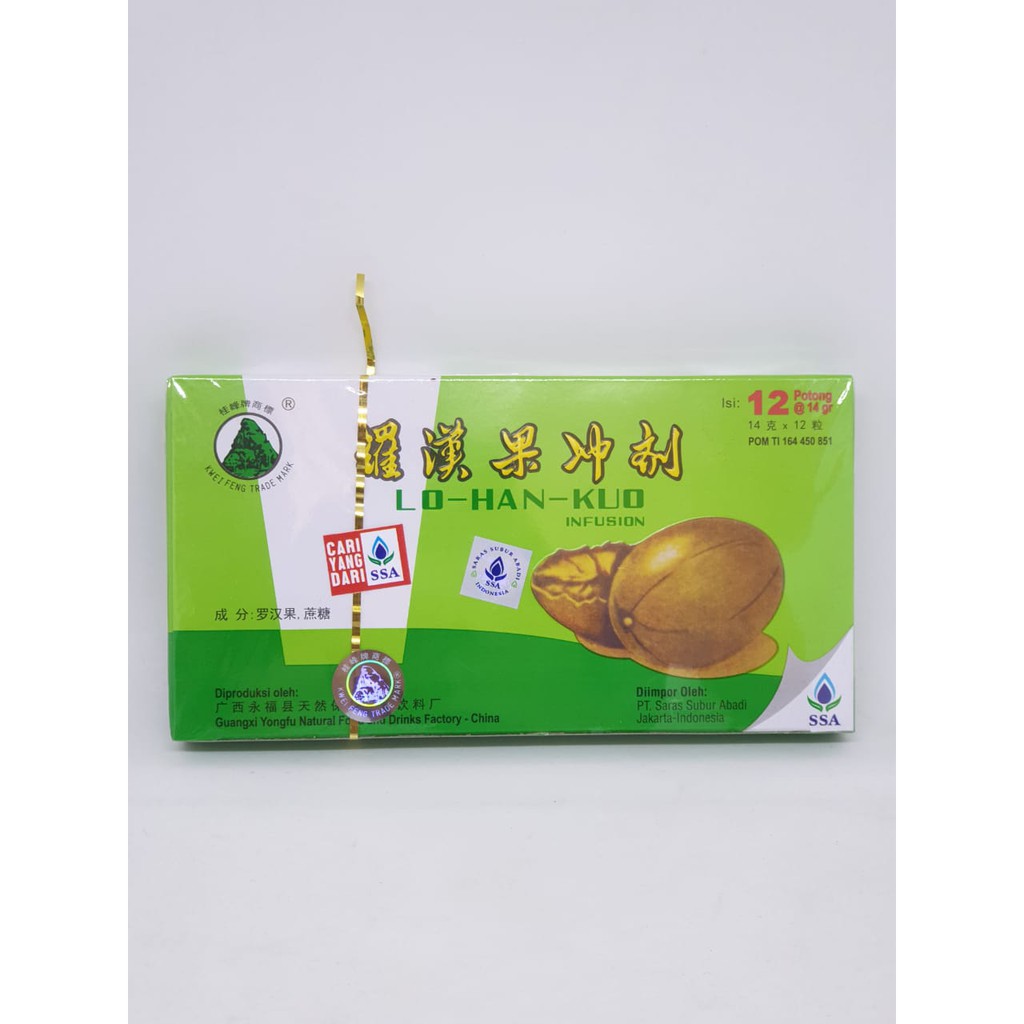 Jual sale PT SSA lo han kuo / lohankuo lohan kuo infusion | Shopee ...