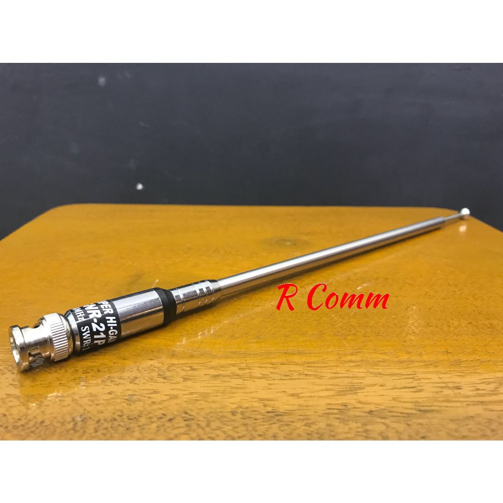 Jual ANTENA HT GNR 21 VHF MODEL TARIK ULUR WARNA SILVER | Shopee Indonesia