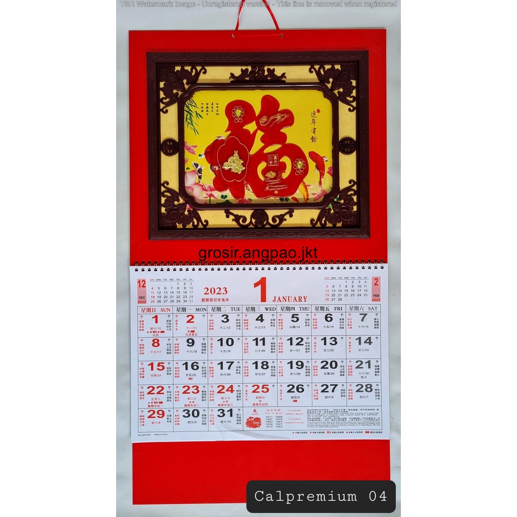 Jual KALENDER HONGKONG IMPOR KALENDER CINA KALENDER 2023 SHIO KELINCI ...