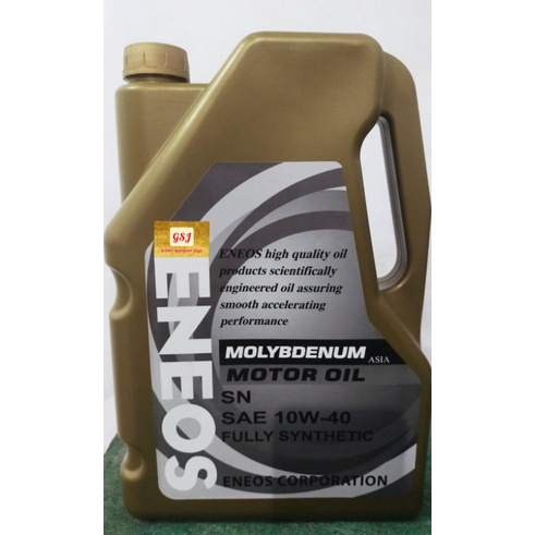 Jual ENEOS MOTOR OIL MOLYBDENUM SAE 10W40 SN (4liter) | Shopee Indonesia