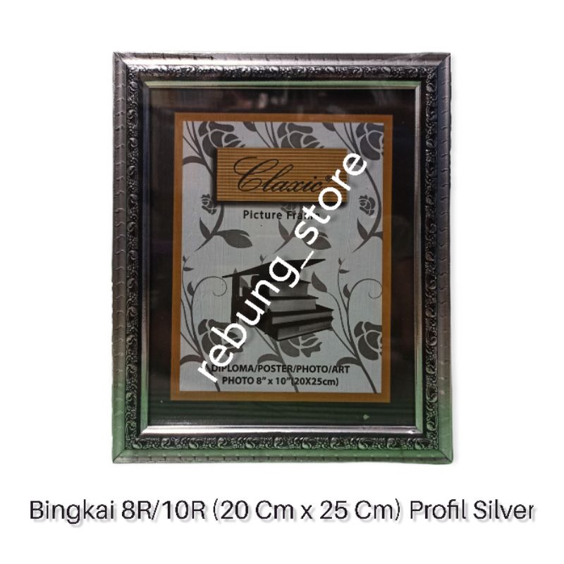 Jual Bingkai / Frame / Pigura Foto 8R/10R (20 cm x 25 cm) Profil Ukir ...