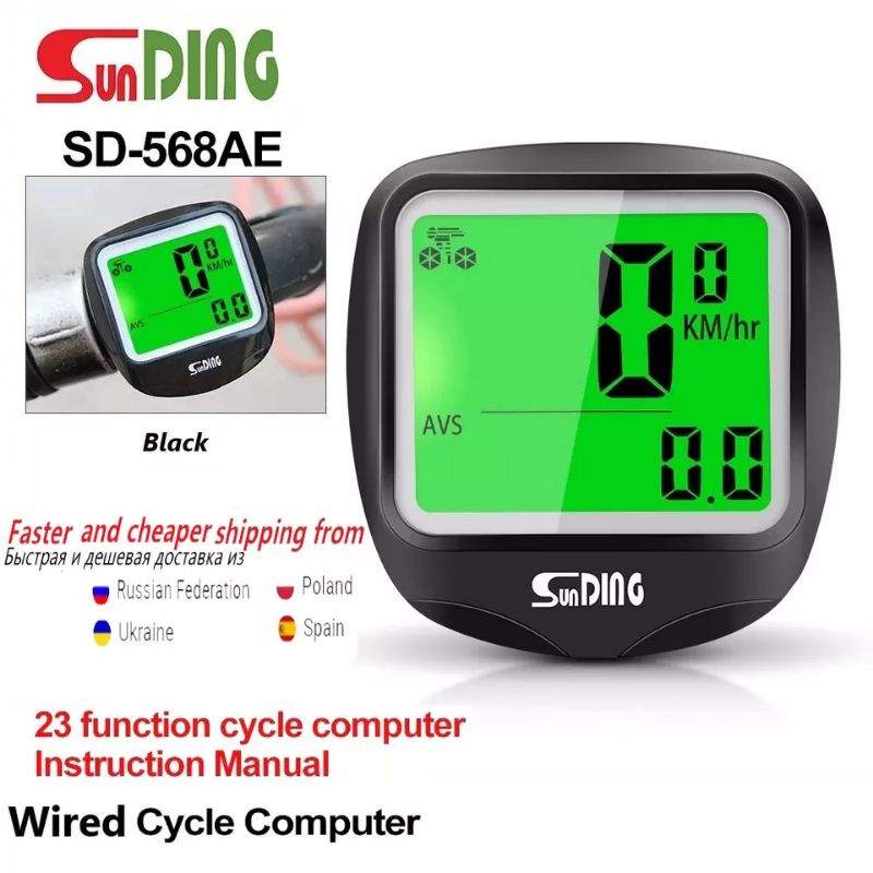 Jual speedometer spedometer odometer sepeda digital LCD waterproof ...