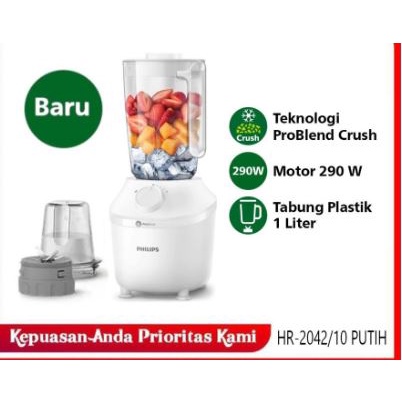 Jual Philips Blender 3000 Series HR2042 Merah dan Putih 1 Liter ...