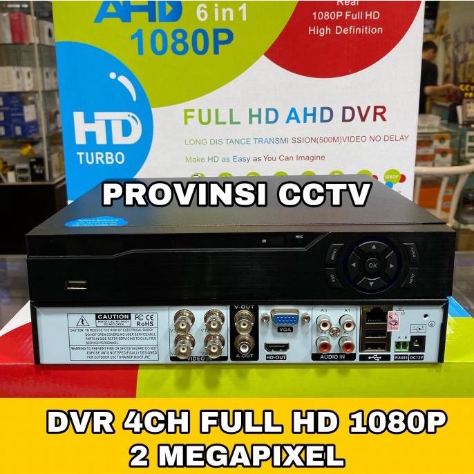 Jual DVR 4 CHANNEL 5MP FULL HD 2560 6 IN 1 SOFTWARE XMEYE | Shopee Indonesia