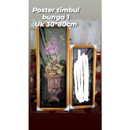 Jual Poster Bunga Timbul | Shopee Indonesia