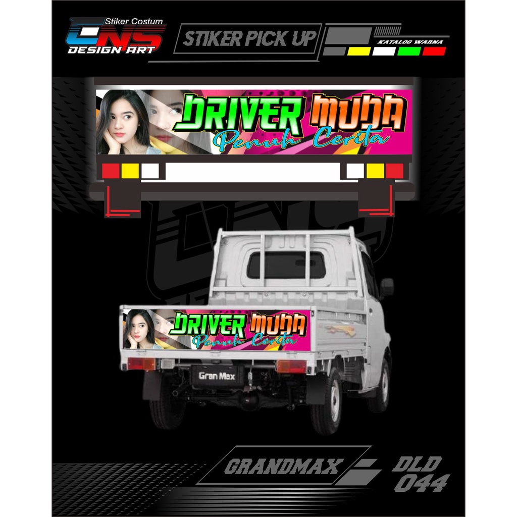 Jual Stiker Pintu Belakang Daihatsu GranMax Gran Max Stiker Print ... Jual Stiker Pintu Belakang Daihatsu GranMax Gran Max Stiker Print ...
