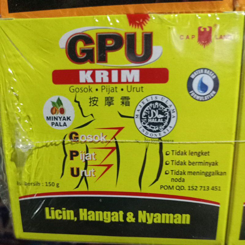 Jual GPU Krim Pala Sereh 150g | Shopee Indonesia