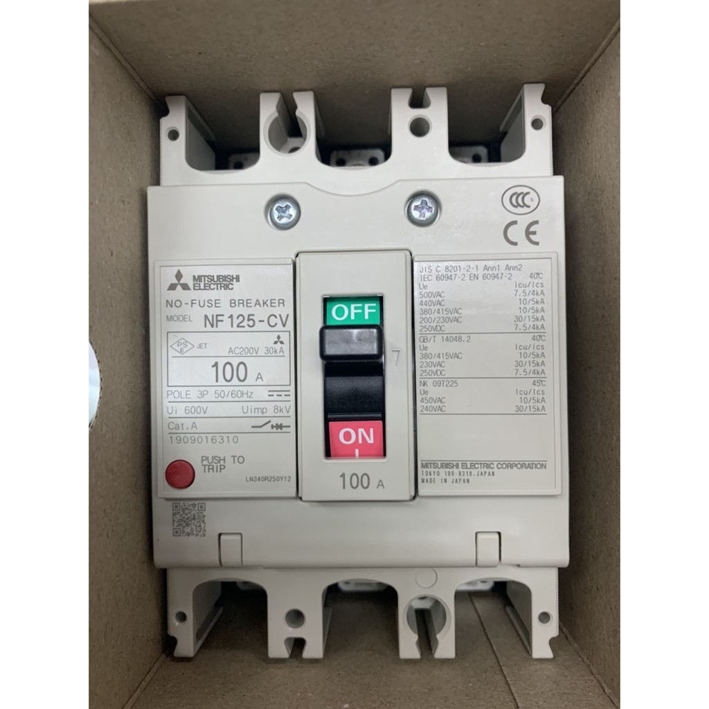Jual MCCB No Fuse Breaker NF 125-CV 3P 3 Phase 100A 100 Ampere Mitsubishi | Shopee Indonesia