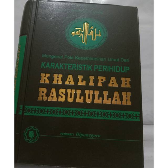 Jual Karakteristik Perihidup Khalifah Rasulullah | Shopee Indonesia Jual Karakteristik Perihidup Khalifah Rasulullah | Shopee Indonesia