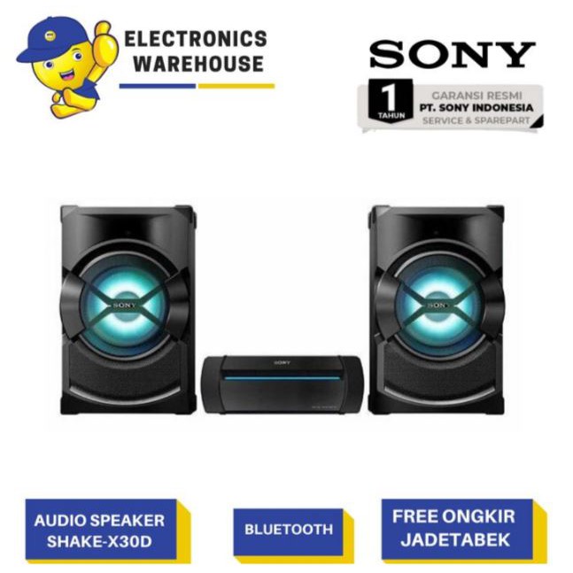 Jual SONY HOME AUDIO SPEAKER SHAKE-X30 SHAKEX30 SHAKEX30D SHAKE-X30D ...