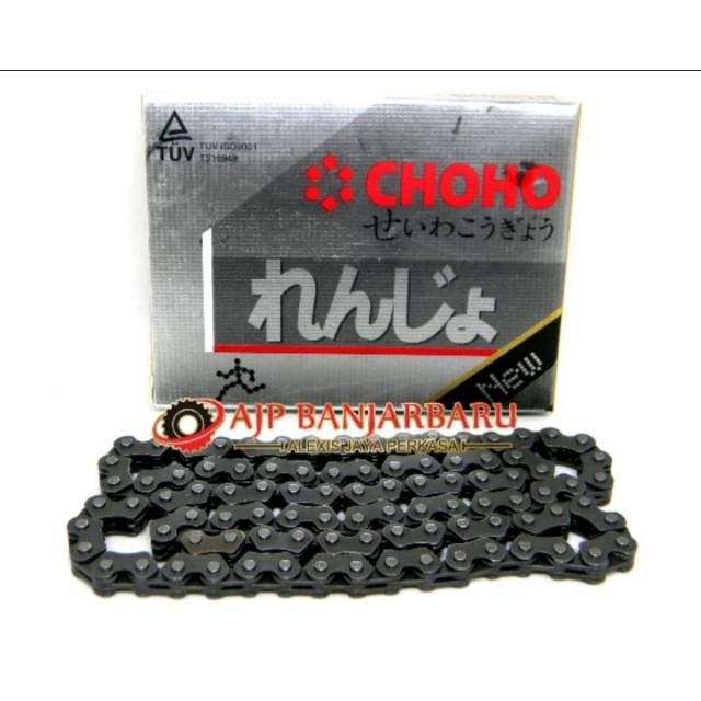 Jual RANTAI KAMRAT KAMPRAT KETENG SMASH 2X3 88L | Shopee Indonesia