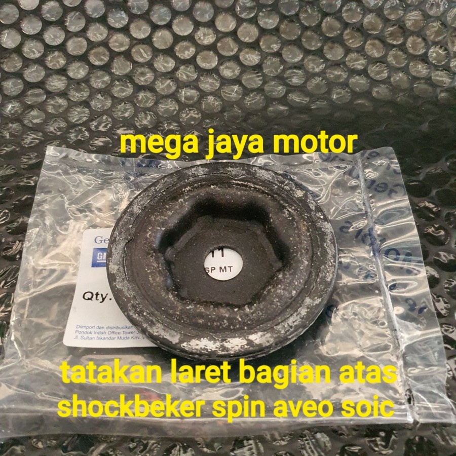Jual Plate stopper support shock depan chevrolet spin aveo sonic ORI GM ...