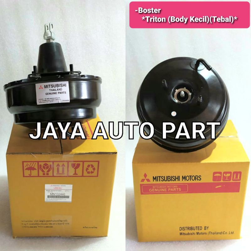Jual BRAKE BOOSTER ASSY / RUMAH MASYER REM MITSUBISHI TRITON 2.5 (BODY ...