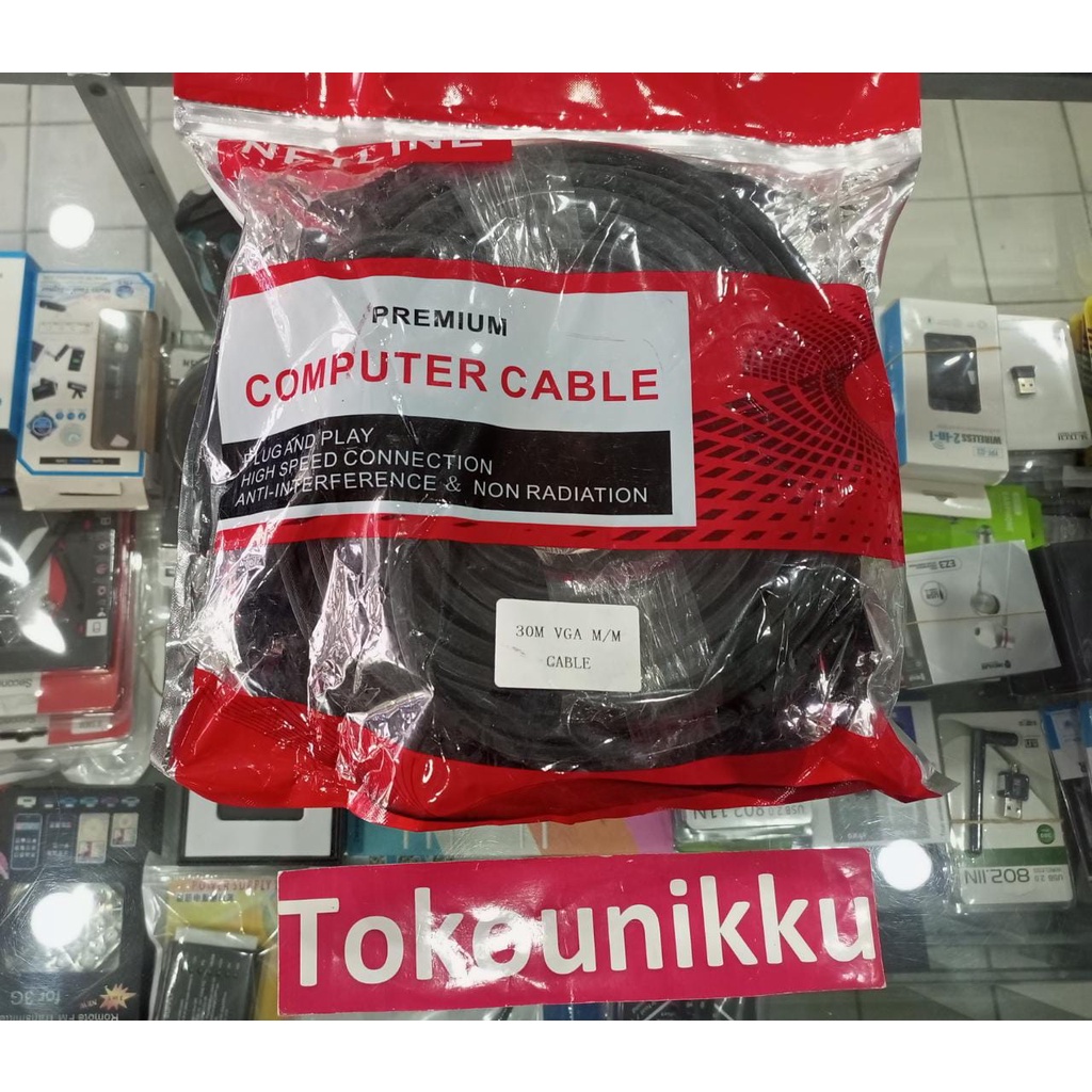 Jual Kabel Vga Rgb Male Male High Quality NETLINE Netline 30 Meter | Shopee Indonesia