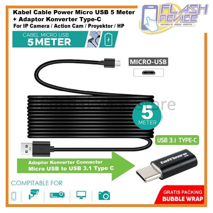 Jual Kabel Cable Power Micro USB 5 Meter Adaptor Connector Type-C for CCTV | Shopee Indonesia