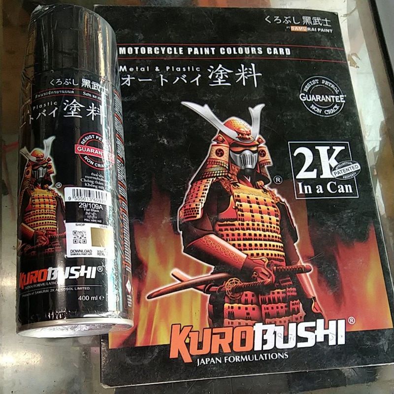 Jual Cat Samurai HITAM DOF 109A 400ml. | Shopee Indonesia