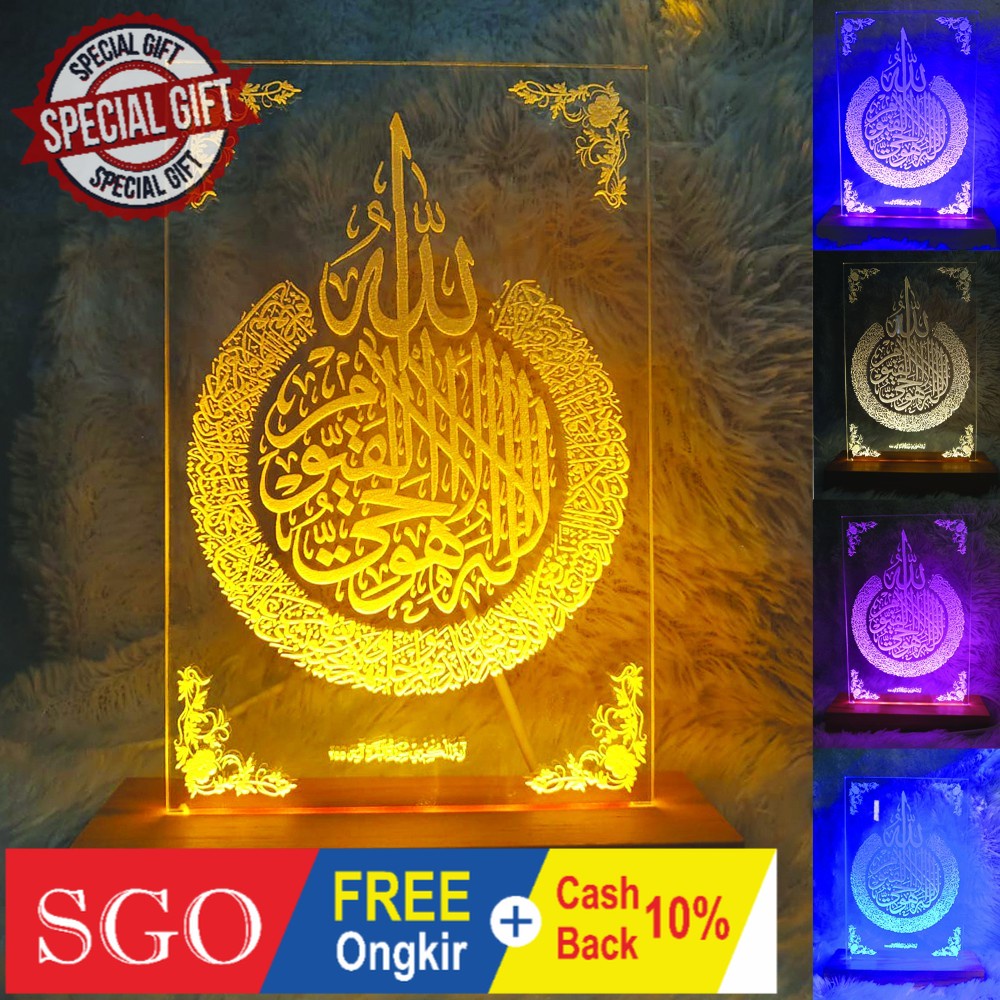 Jual Lampu Tidur Kaligrafi 3D LED Kaca Transparan Hiasan Pajangan ...