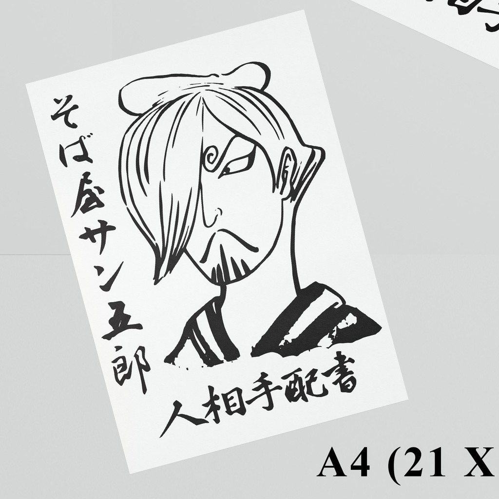 Jual SANGORO (Sanji) Poster Wanted One Piece Wano | Shopee Indonesia