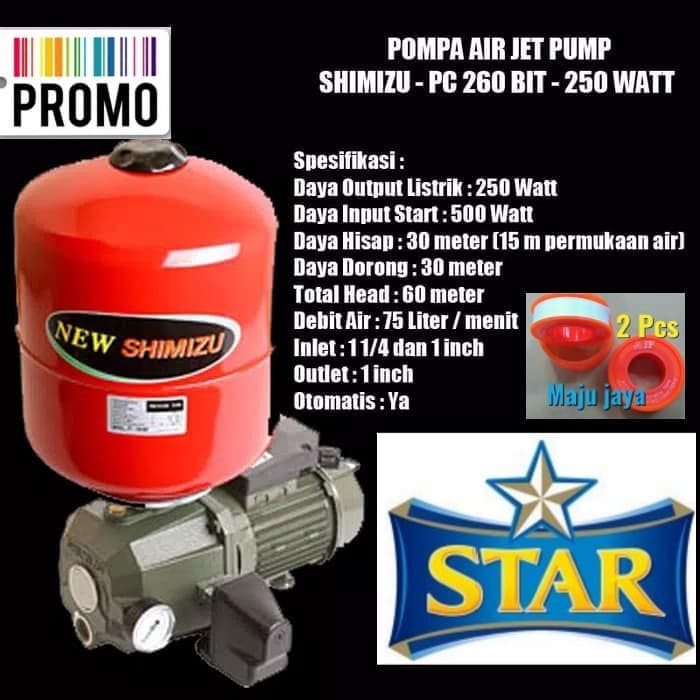 Jual Garansi pompa air jet pump Shimizu PC 260 BIT otomatis automatic tangki tabung tank ...