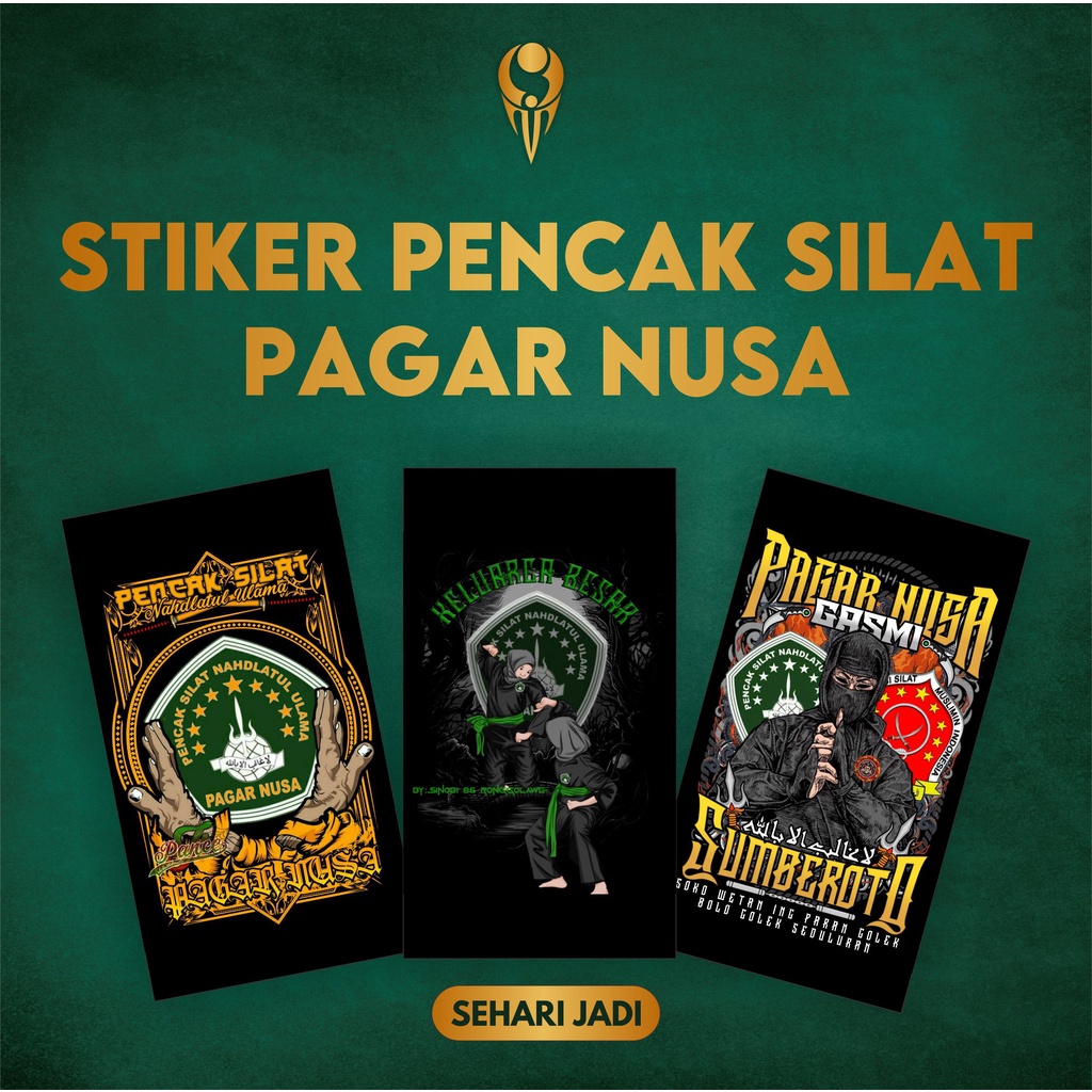 Jual STIKER PAGAR NUSA SEHARI JADI - SOLDIMPRO | Shopee Indonesia