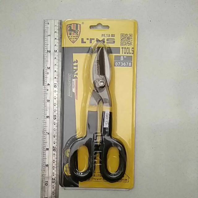Jual Gunting Plate Seng 8" | Shopee Indonesia