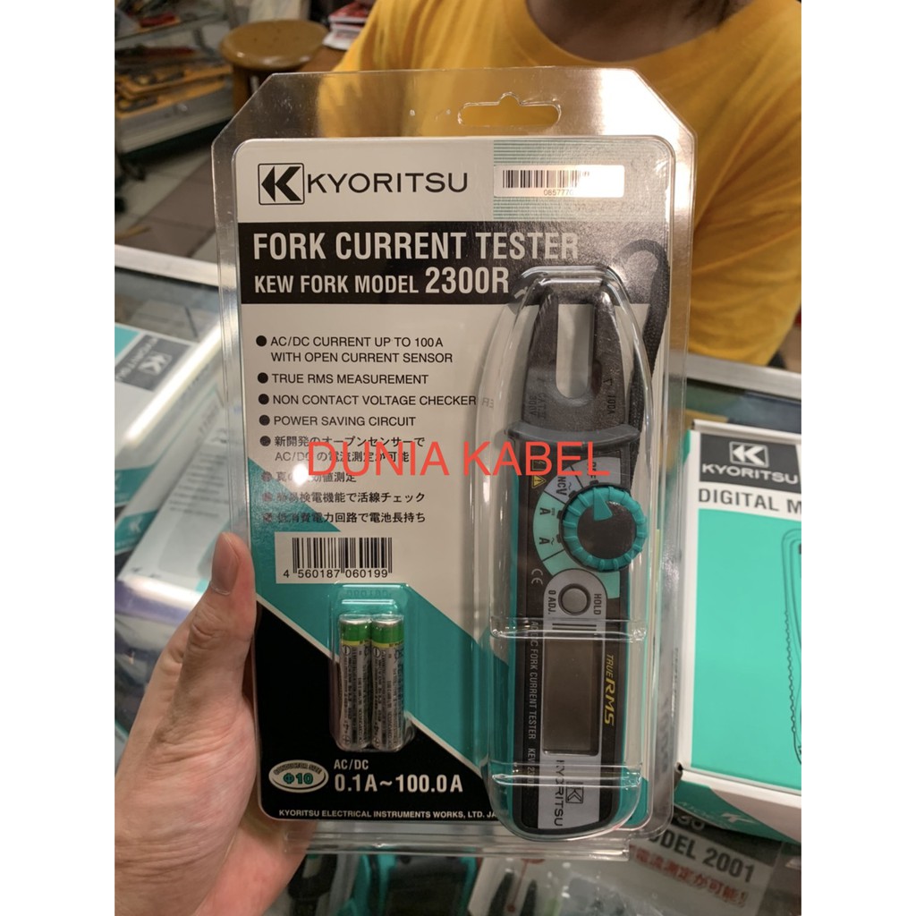 Jual Digital Clamp Meter Kyoritsu 2300R Fork Current Tester True RMS ...