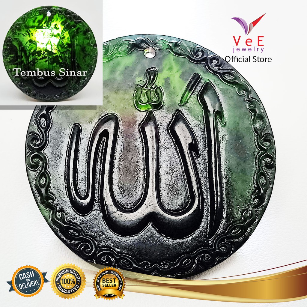 Jual Liontin Batu Giok Burma Hitam Asli Ukiran Lafadz Allah ...
