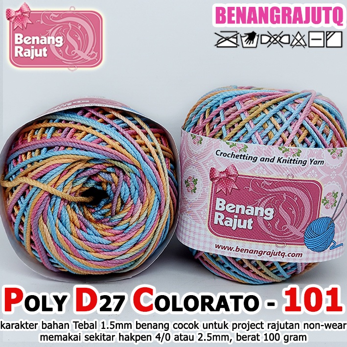 Jual POLY D27 COLORATO 101 SEMBUR GRADASI | Shopee Indonesia