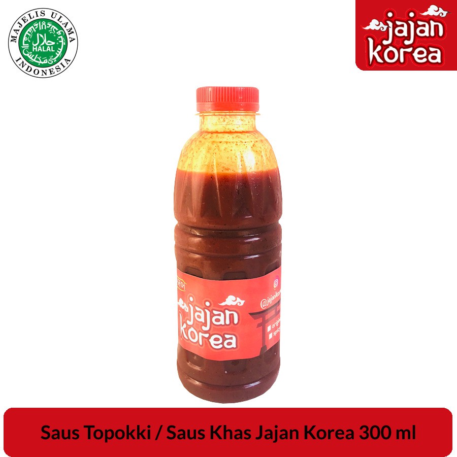 Jual Saos Topokki / Saos Khas Jajan Korea 300 ml | Shopee Indonesia
