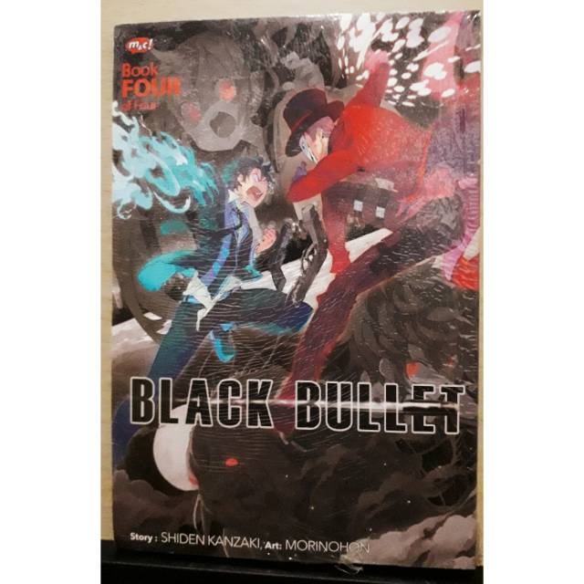 Jual Komik Manga Black Bullet Volume 4 Segel | Shopee Indonesia