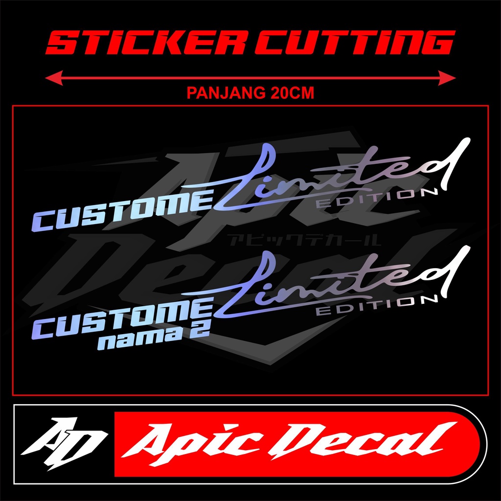 Jual Limited Edition Sticker Cutting (Bisa Custome Nama) | Shopee Indonesia