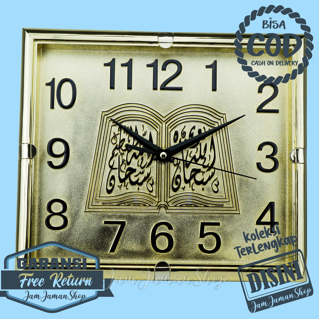Jual Jam Dinding Kaligrafi Arab Islami 26 x 22.5 CM Garansi Free Return ...