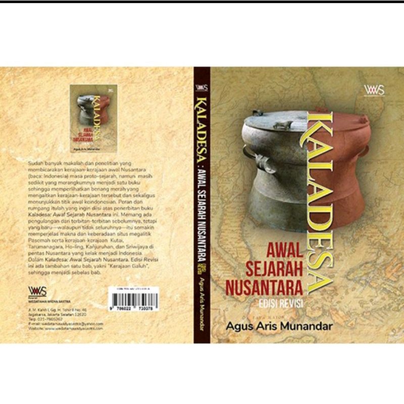 Jual Lawang seketeng Kaladesa awal sejarah nusantara Arkeologi pawitra ...