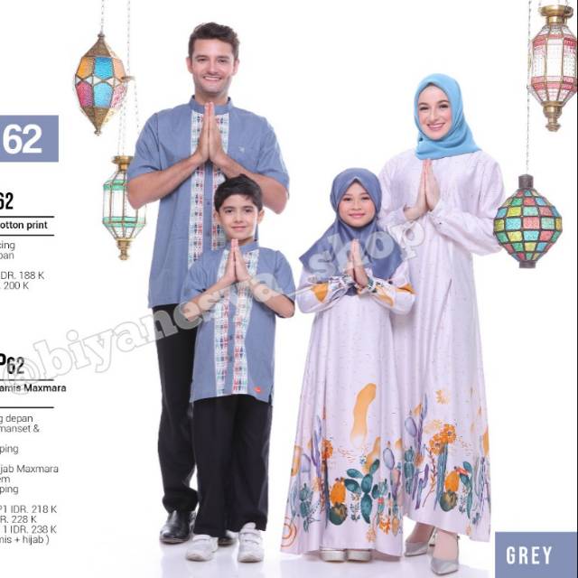 Jual NIBRAS SARIMBIT KELUARGA NSA 62 GREY | Shopee Indonesia