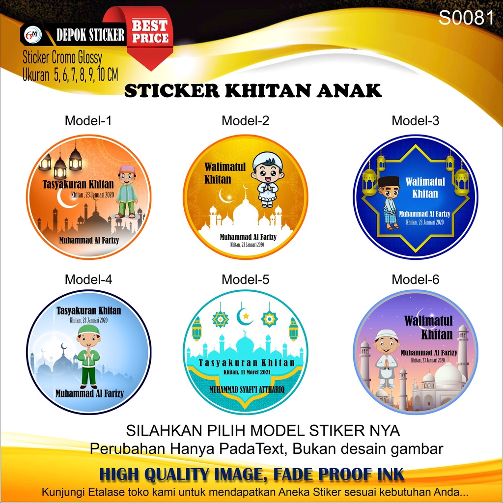 Jual Stiker Khitan Sunatan Anak | Shopee Indonesia