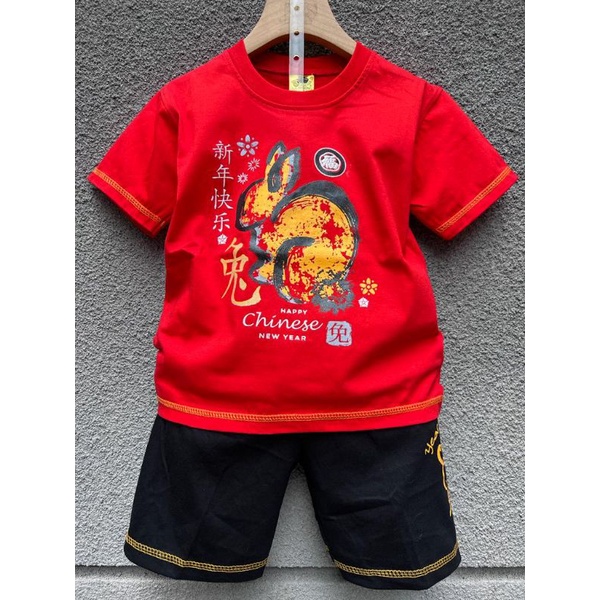 Jual stelan Imlek Lengkong jaya shio kelinci kuning usia 1-15 tahun ...