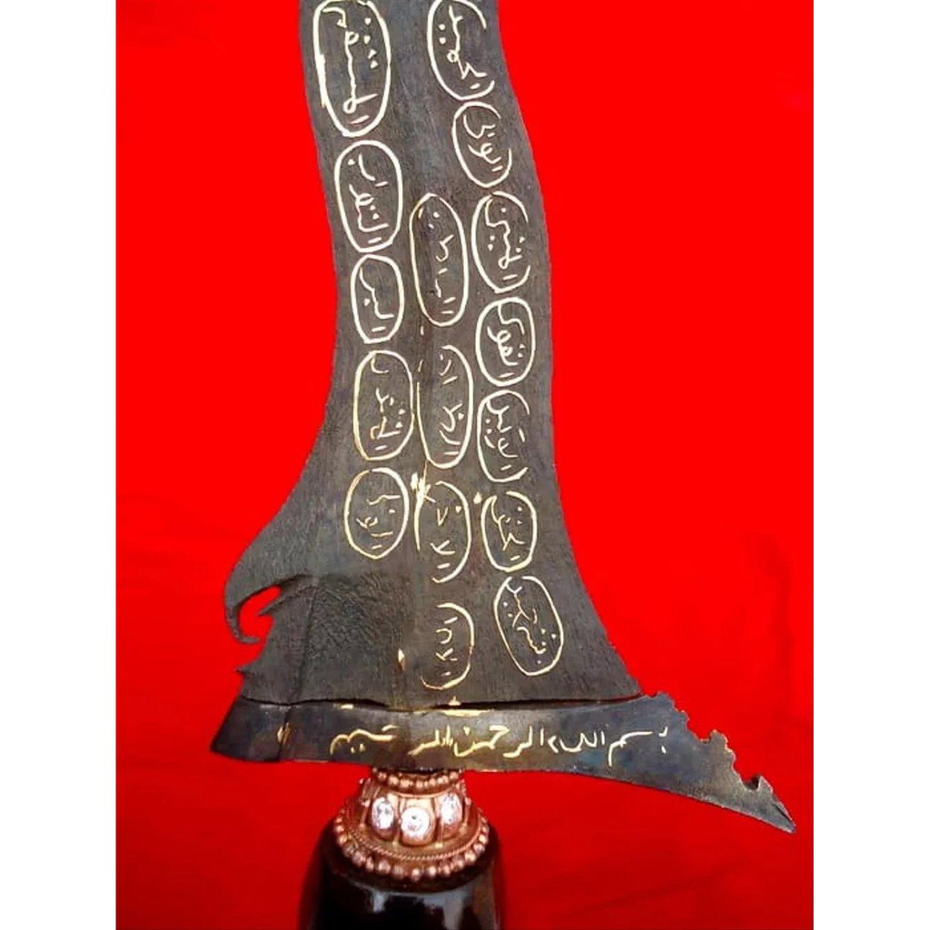 Jual Keris Asmaul Husna Emas Luk 11 grab it fast | Shopee Indonesia