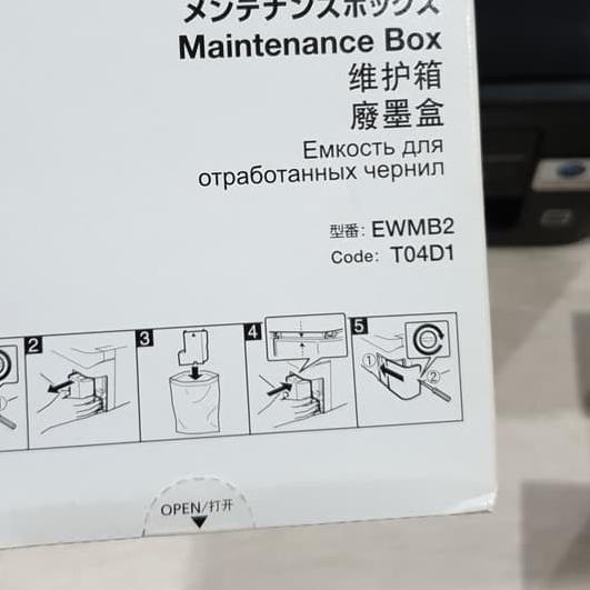 Jual Maintenance Box T04D1 EWMB2 Epson L4150 L5190 M1140 M2140 M3170 ...
