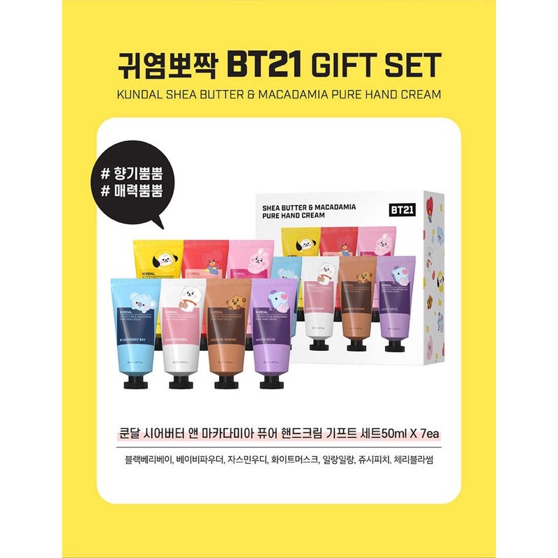 Jual BT21 BTS Pure Hand Cream - Shea Butter & Macadamia - Handcream ...