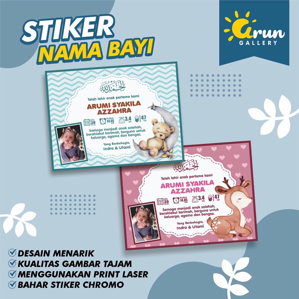 Jual STIKER KARTU BAYI / STIKER NAMA ANAK / STIKER AQIQAH / KARTU NAMA ...