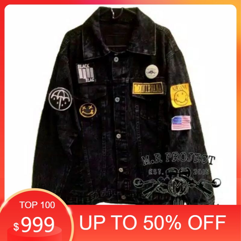 Jual Denim jaket full patch (PATCH SUDAH TERPSANG ) | Shopee Indonesia