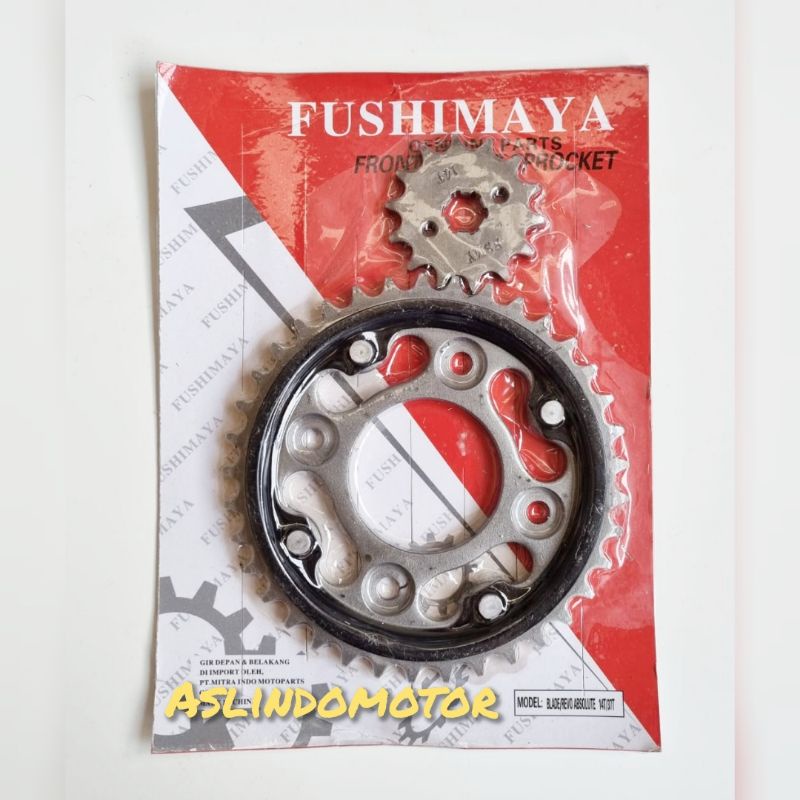 Jual Gear Press Gir Set Depan Belakang Blade Lama/Revo absolute/Abs 14T ...