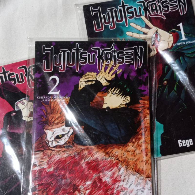 Jual Komik Jujutsu kaisen | Shopee Indonesia