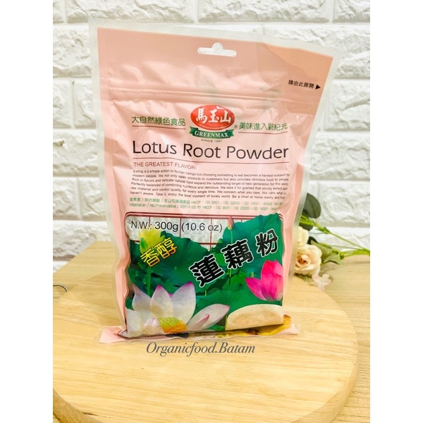 Jual GreenMax Lotus Root Powder 300gr | Shopee Indonesia