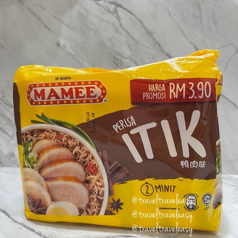 Jual Mamee Perisa Itik Malaysia Mi Segera Instant Noodle Mie Instant ...