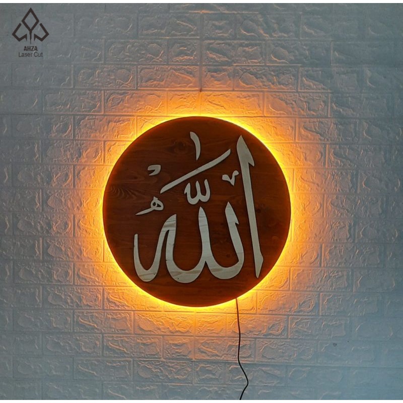Jual KALIGRAFI KAYU LAFADZ ALLAH BULAT 40 CM PAKAI LED UKIRAN PLYWOOD ...