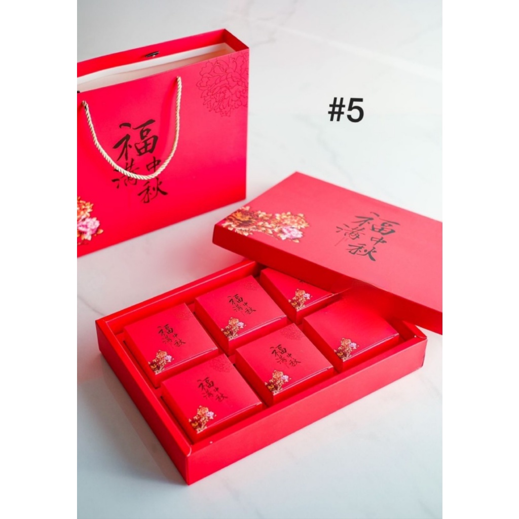 Jual Box Mooncake Kue Bulan, Box Packaging Mooncake, Dus Mooncake ...
