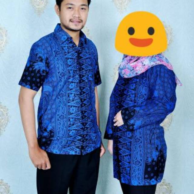 Jual KEMEJA BATIK BADUY Motif Dayang Sumbi | Shopee Indonesia