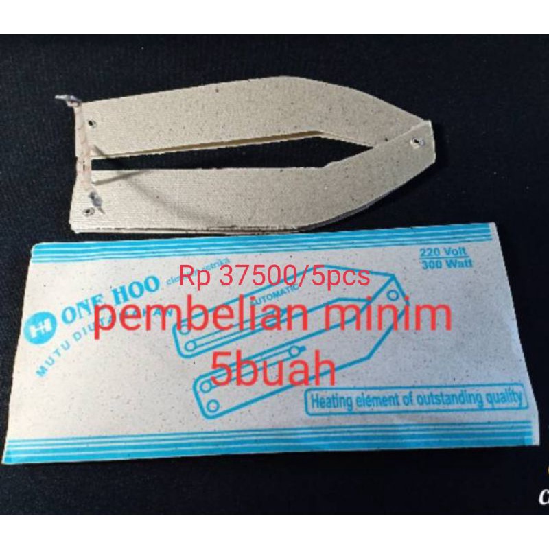 Jual Elemen pemanas setrika otomatis isi 5pcs | Shopee Indonesia