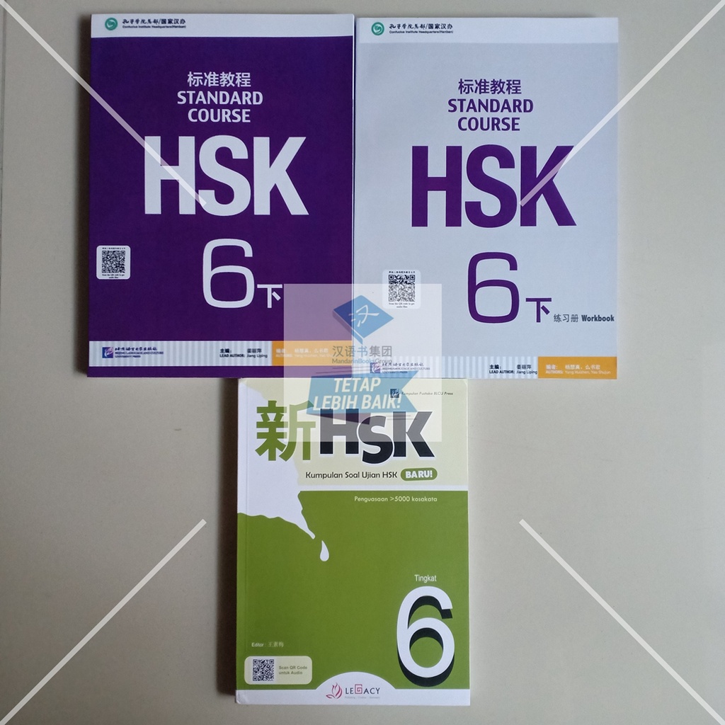 Jual Paket Buku HSK 6B Panduan Persiapan & Soal Ujian Vol. I (3 Jilid + QR Code Audio) | Shopee ...